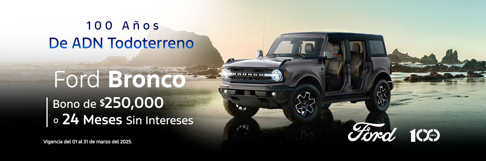 Bienvenido a Ford Nuevo Laredo
