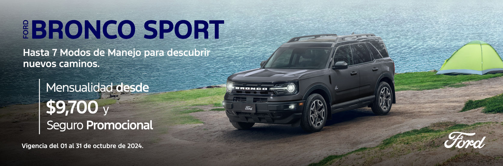 Bienvenido a Ford Nuevo Laredo