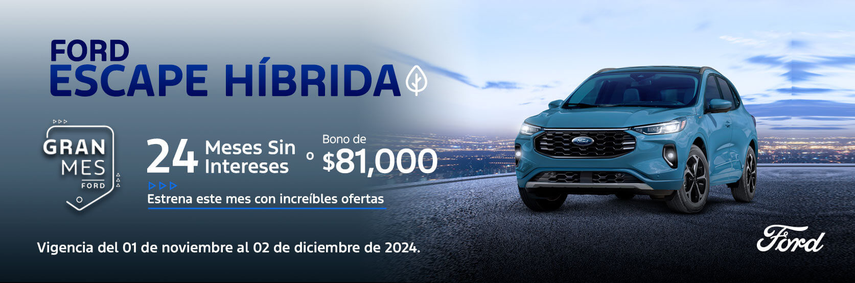 Bienvenido a Ford Nuevo Laredo